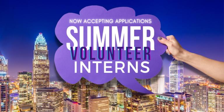 Now Accepting Summer Volunteer Intern Applications